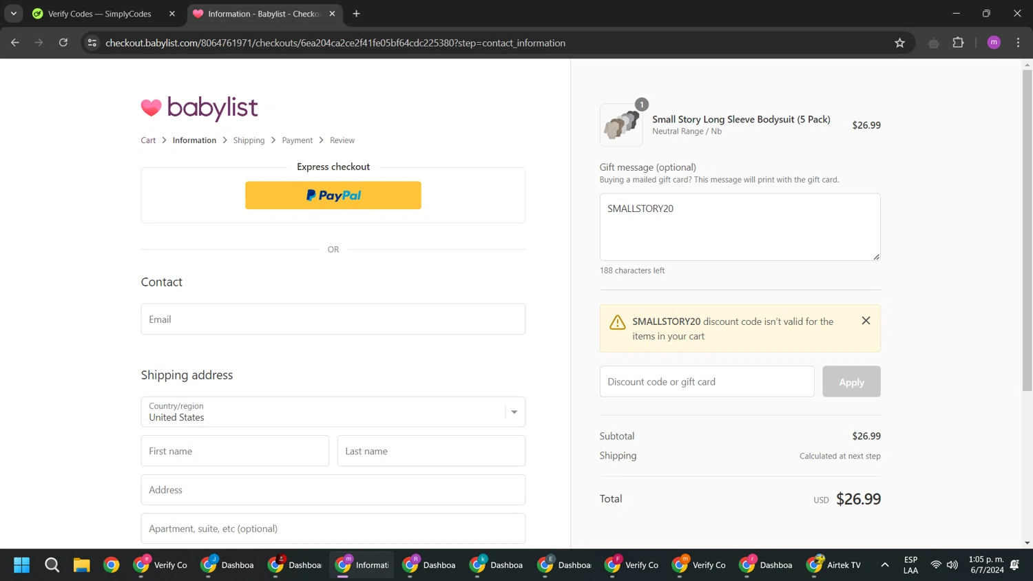 Babylist Discount Codes - 20% Off | August 2024