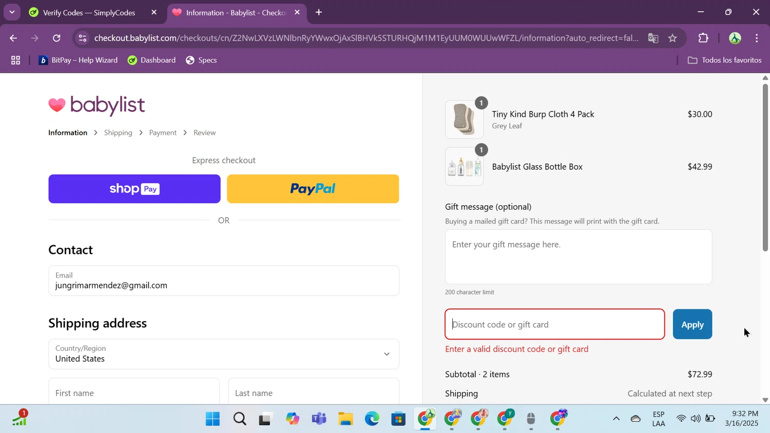 Babylist Promo Codes - 20% Off Coupons May 2025