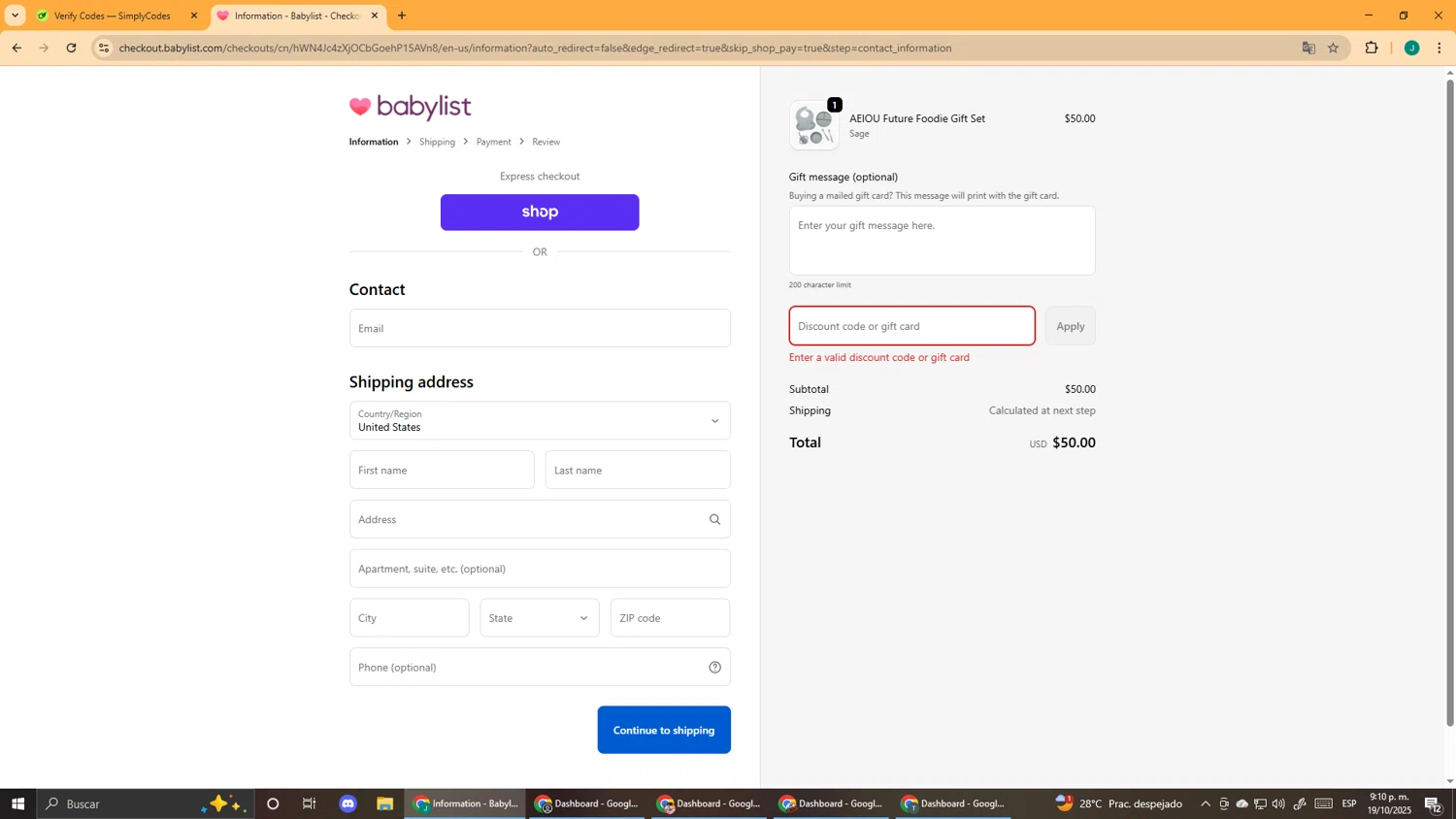 Babylist Promo Codes (2 Verified) - 20% Off w/Code Oct 2025
