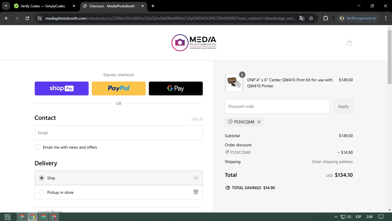 Back Market Promo Codes (1 Verified) - $25 Off Jul 2025