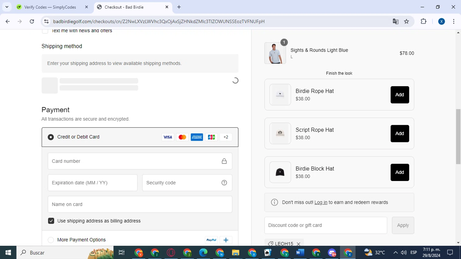 Bad Birdie Discount Codes - 15% Off | November 2024