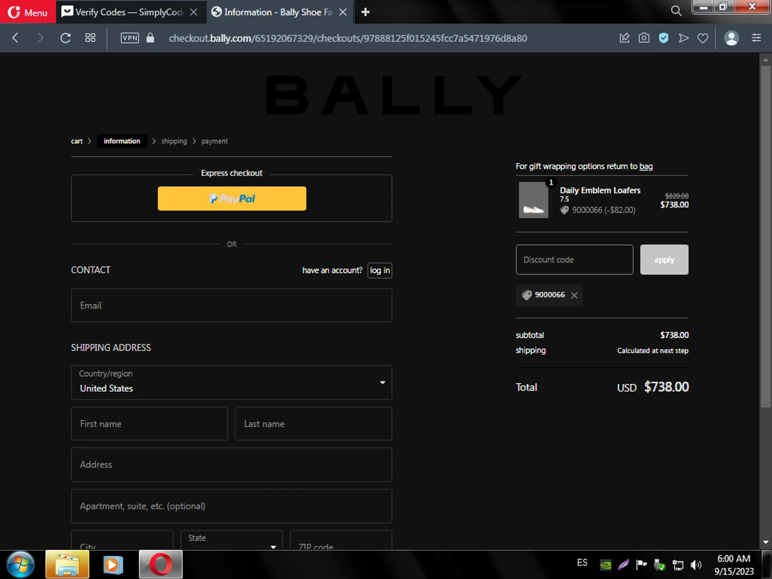Bally Promo Codes - $10 Off | September 2024