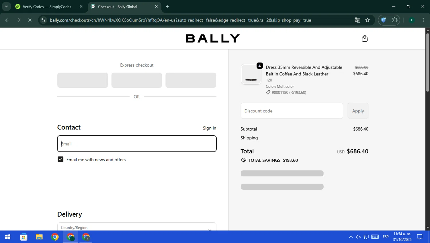 Bally Promo Codes - 20% Off (3 Verified) Jan 2026