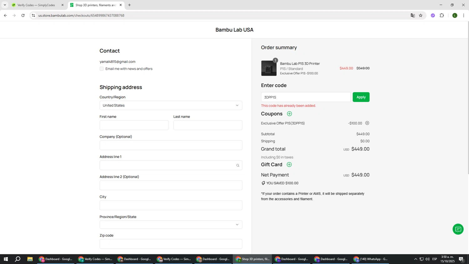 Bambu Lab Promo Codes (1 Verified) - $100 Off Oct 2025
