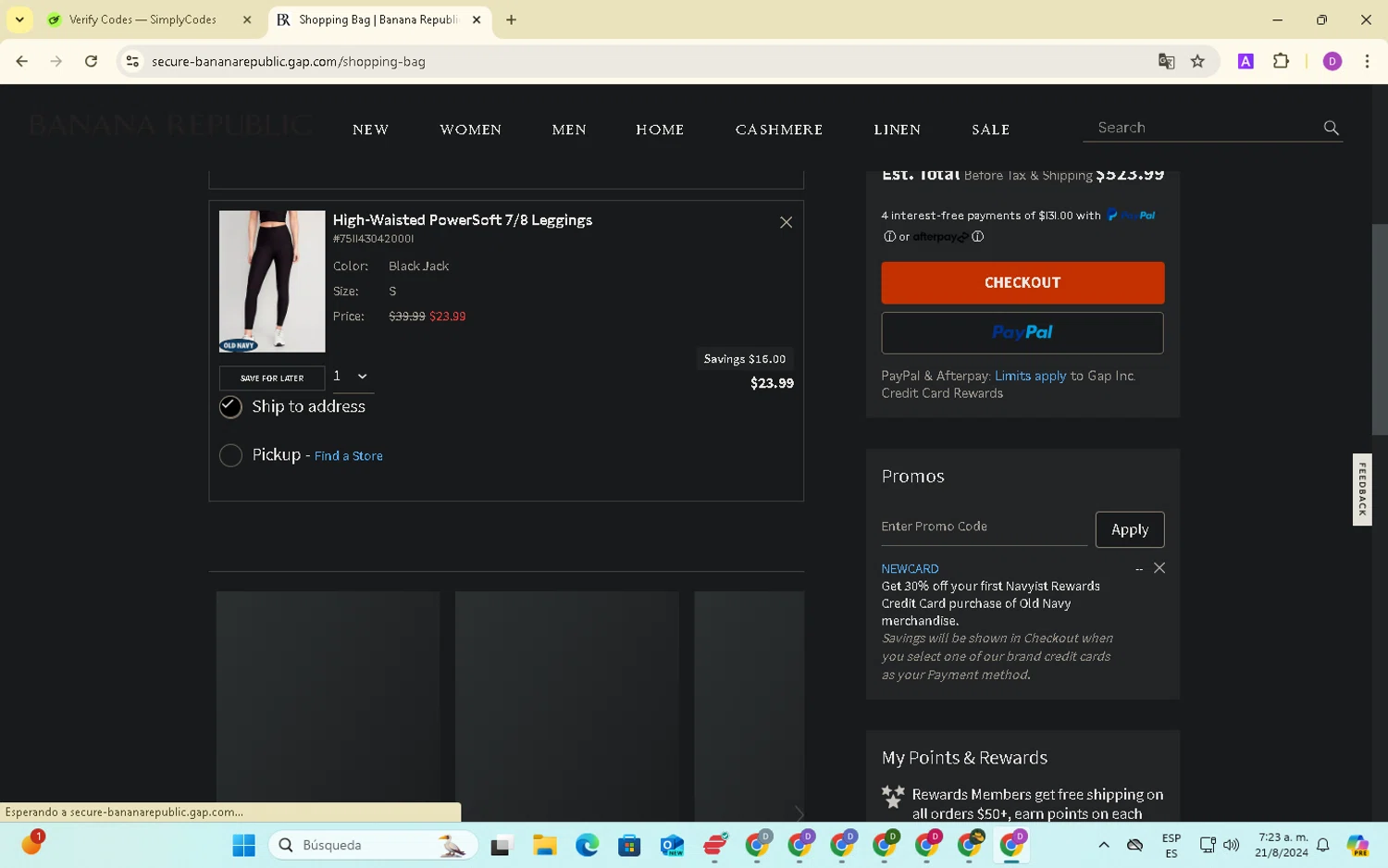 Banana Republic Promo Codes - 20% Off | September 2024