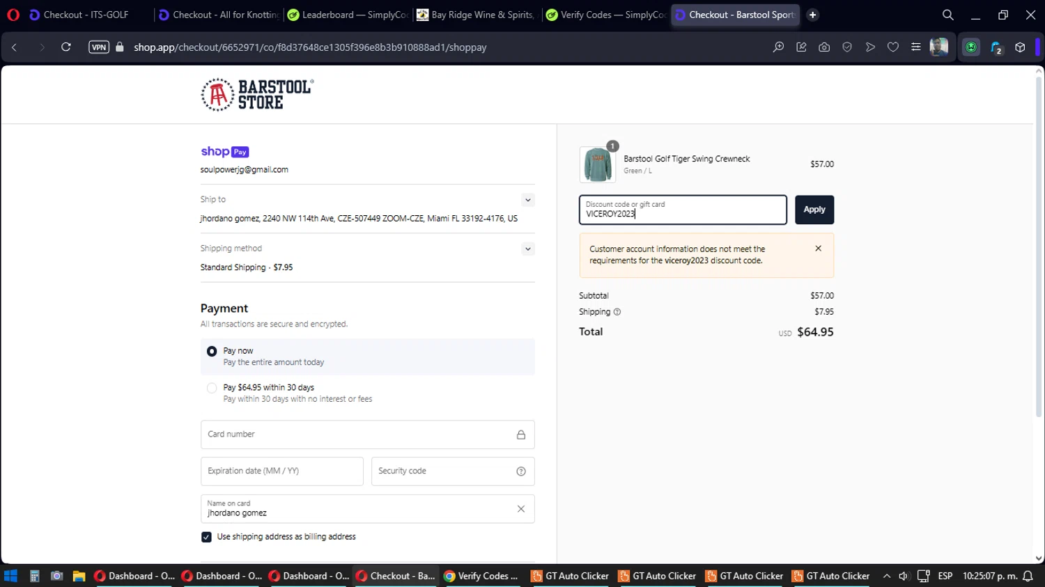 Barstool Sports Promo Codes - 35% Off | September 2024