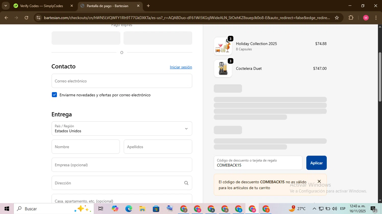 Bartesian Promo Codes - 15% Off (2 Verified) Jan 2026