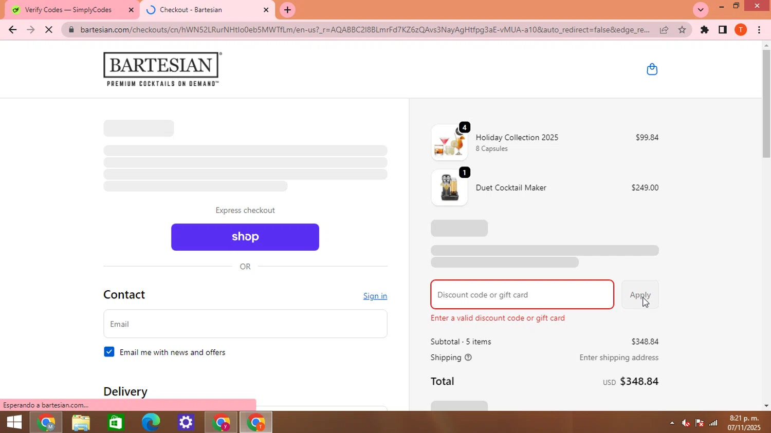 Bartesian Promo Codes - 15% Off (2 Verified) Jan 2026