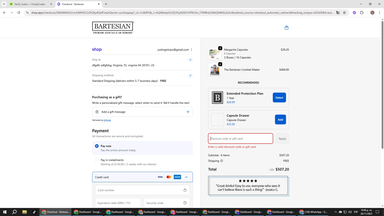 Bartesian Promo Codes - 15% Off (2 Verified) Jan 2026