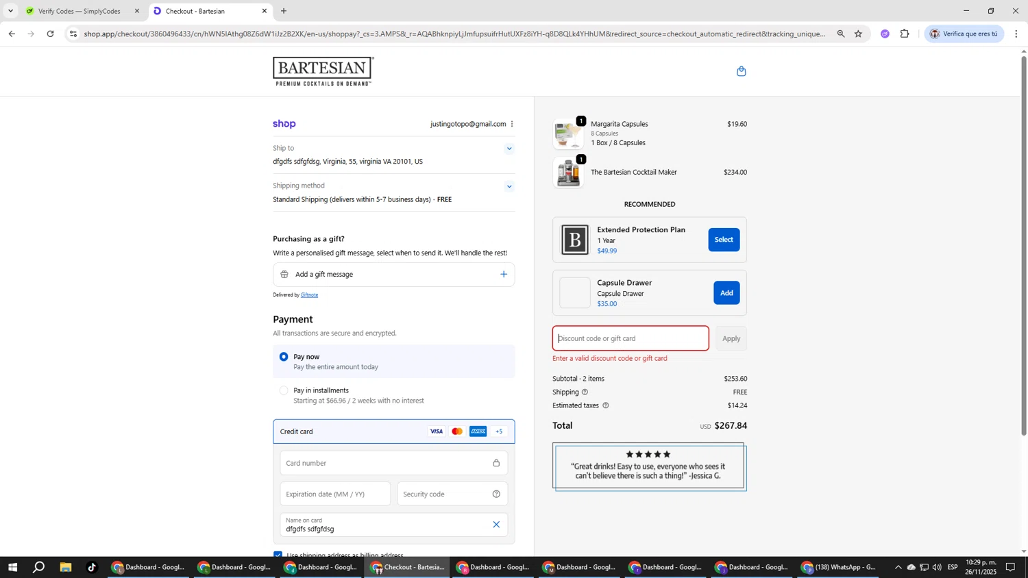 Bartesian Promo Codes - 15% Off (2 Verified) Jan 2026