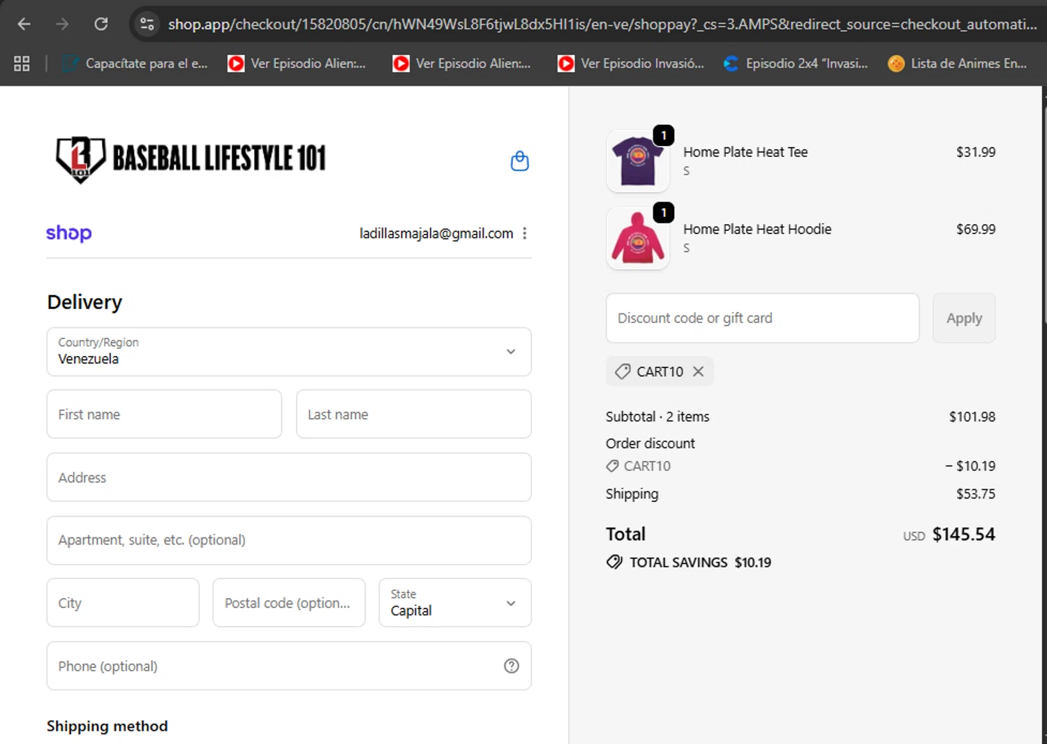 Baseball Lifestyle Discount Code