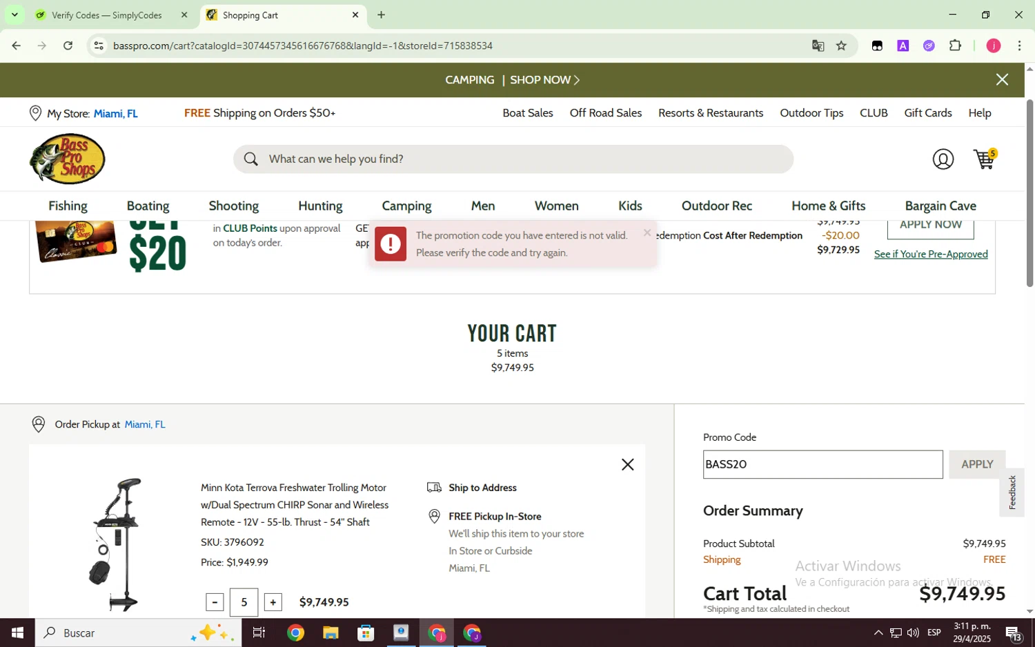 Bass Pro Shops Promo Codes (1 Verified) - 15% Off Jun 2025