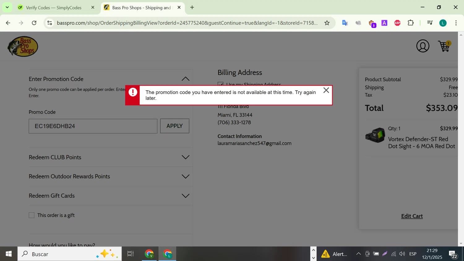Bass Pro Shops Promo Codes (1 Verified) - 10% Off Apr 2025