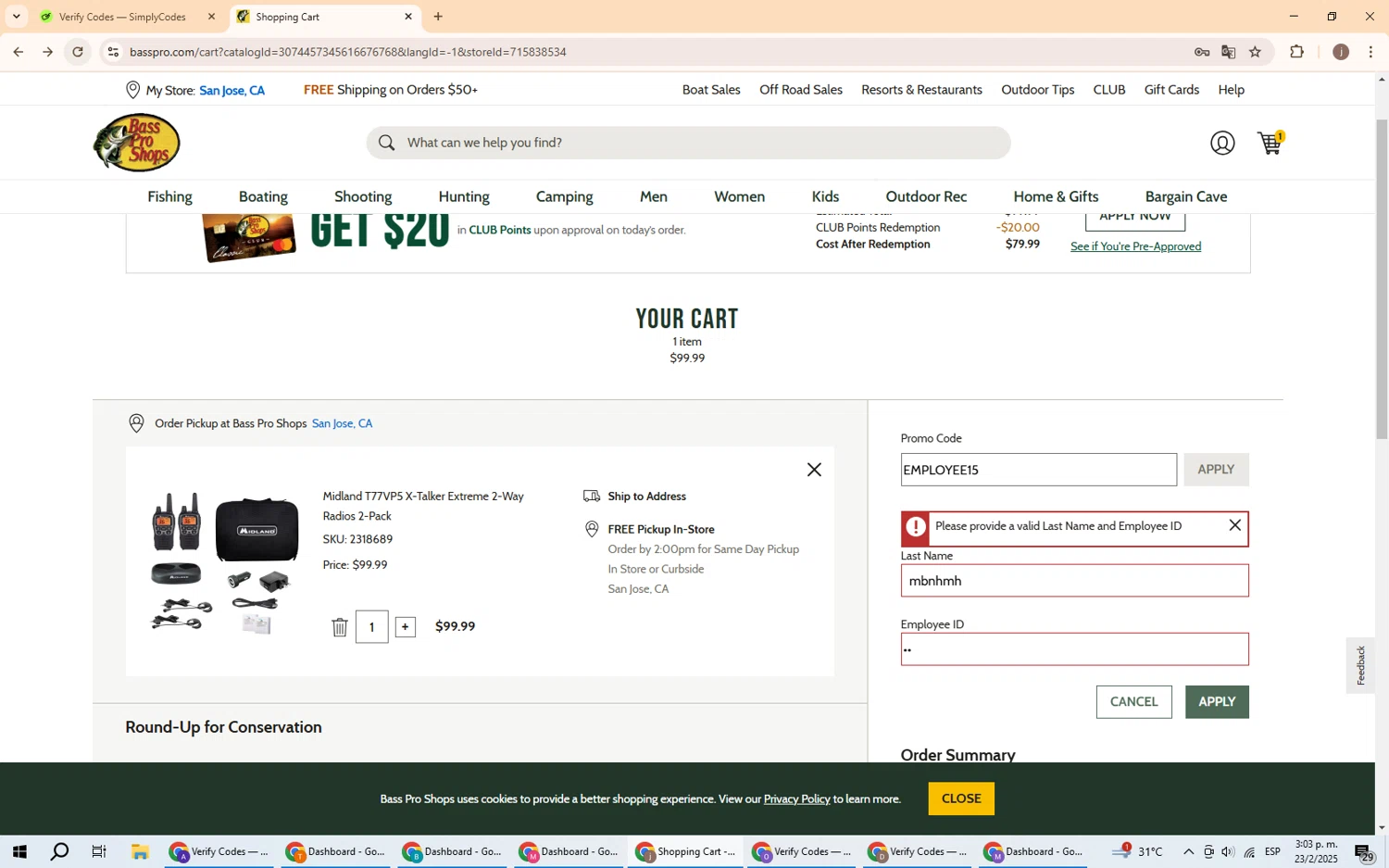Bass Pro Shops Promo Codes (1 Verified) - Sitewide Mar 2025