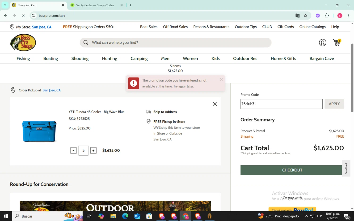 Bass Pro Shops Promo Codes (1 Verified) - 10% Off Jul 2025
