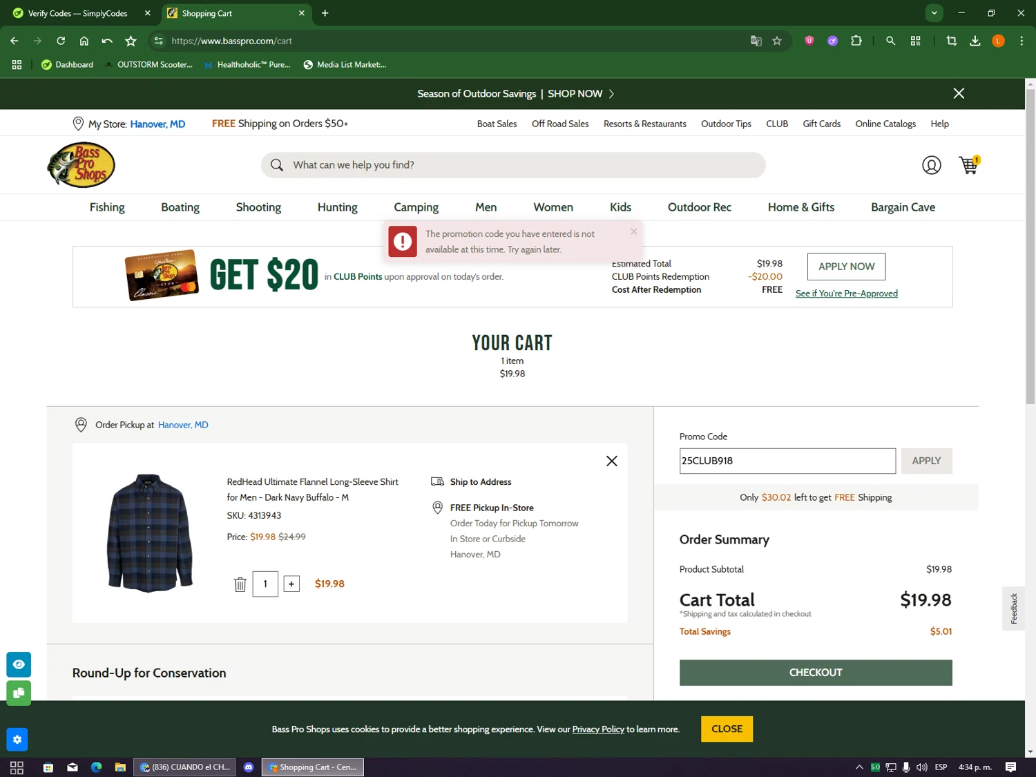 Bass Pro Shops Promo Codes - 10% Off Coupons Jan 2026
