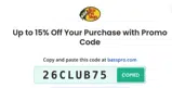 Bass Pro Shops Promo Codes - 50% Off (+1 Codes) May 2026