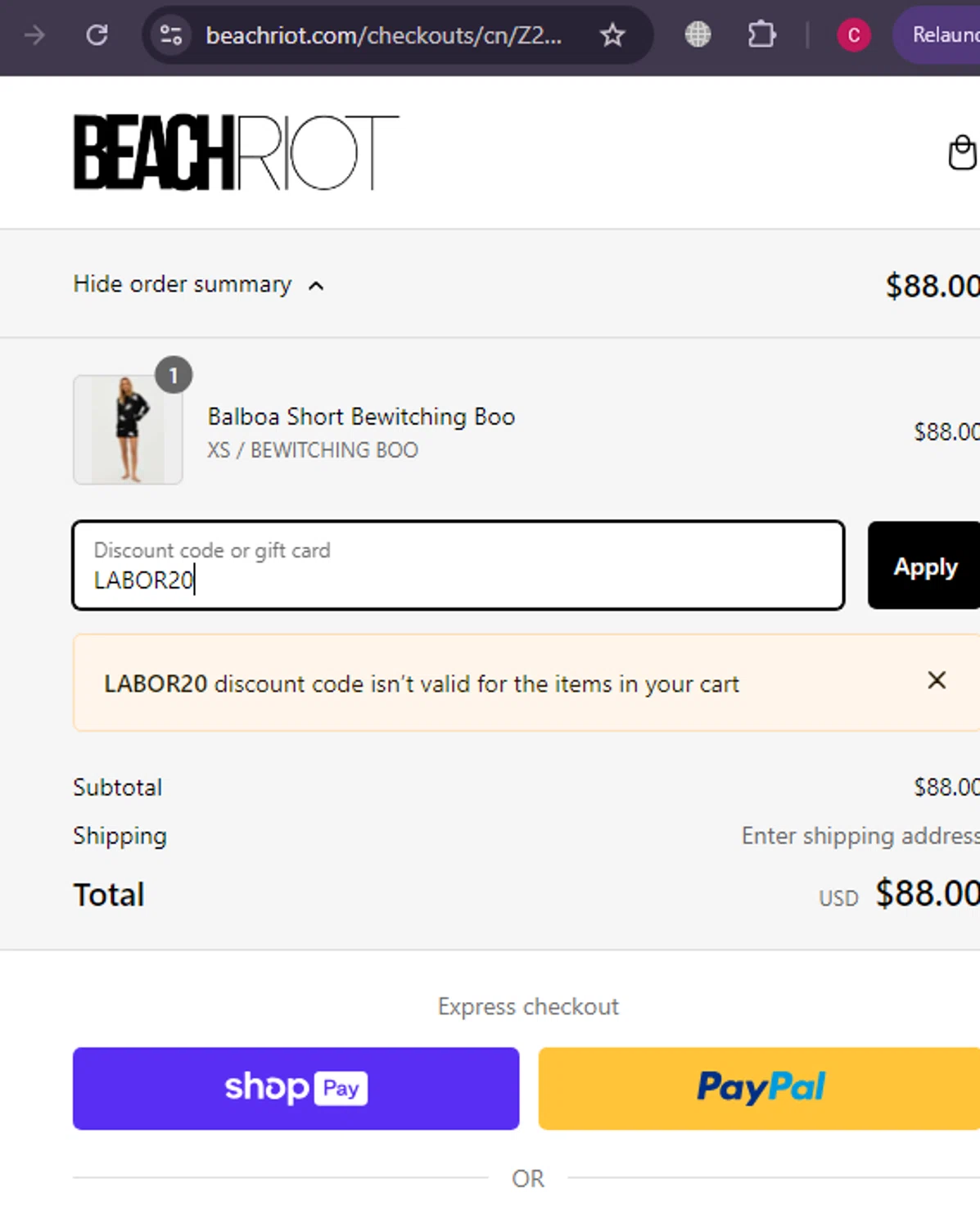 Beach Riot Coupon Codes - 15% Off | October 2024