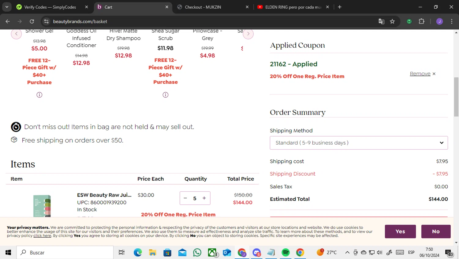 Beauty Brands Coupons - 15% Off | January 2025