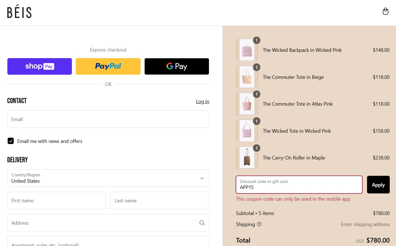 Beis Discount Codes - 15% Off | January 2025