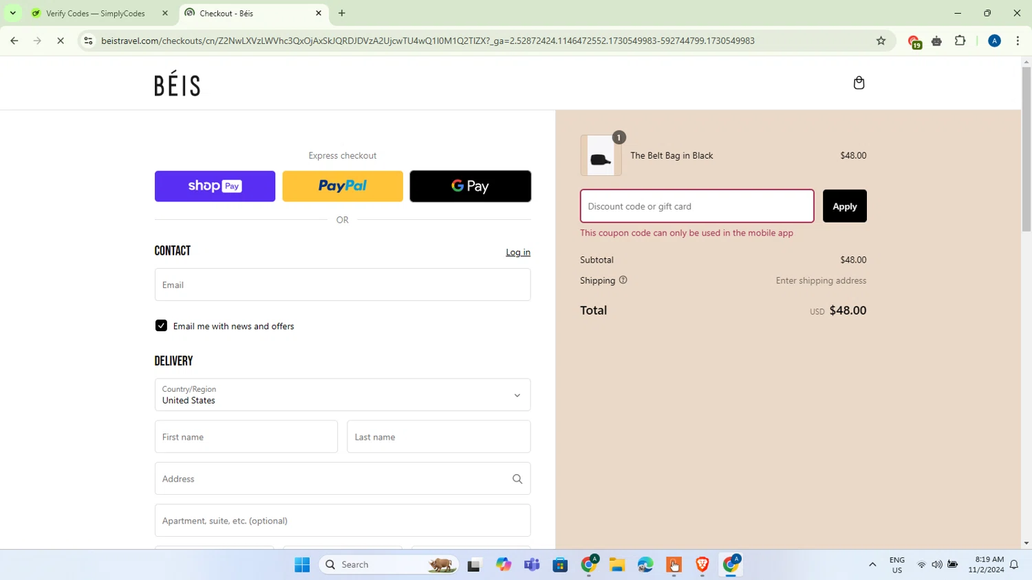 Beis Discount Codes & Black Friday 2024 Deals - 25% Off