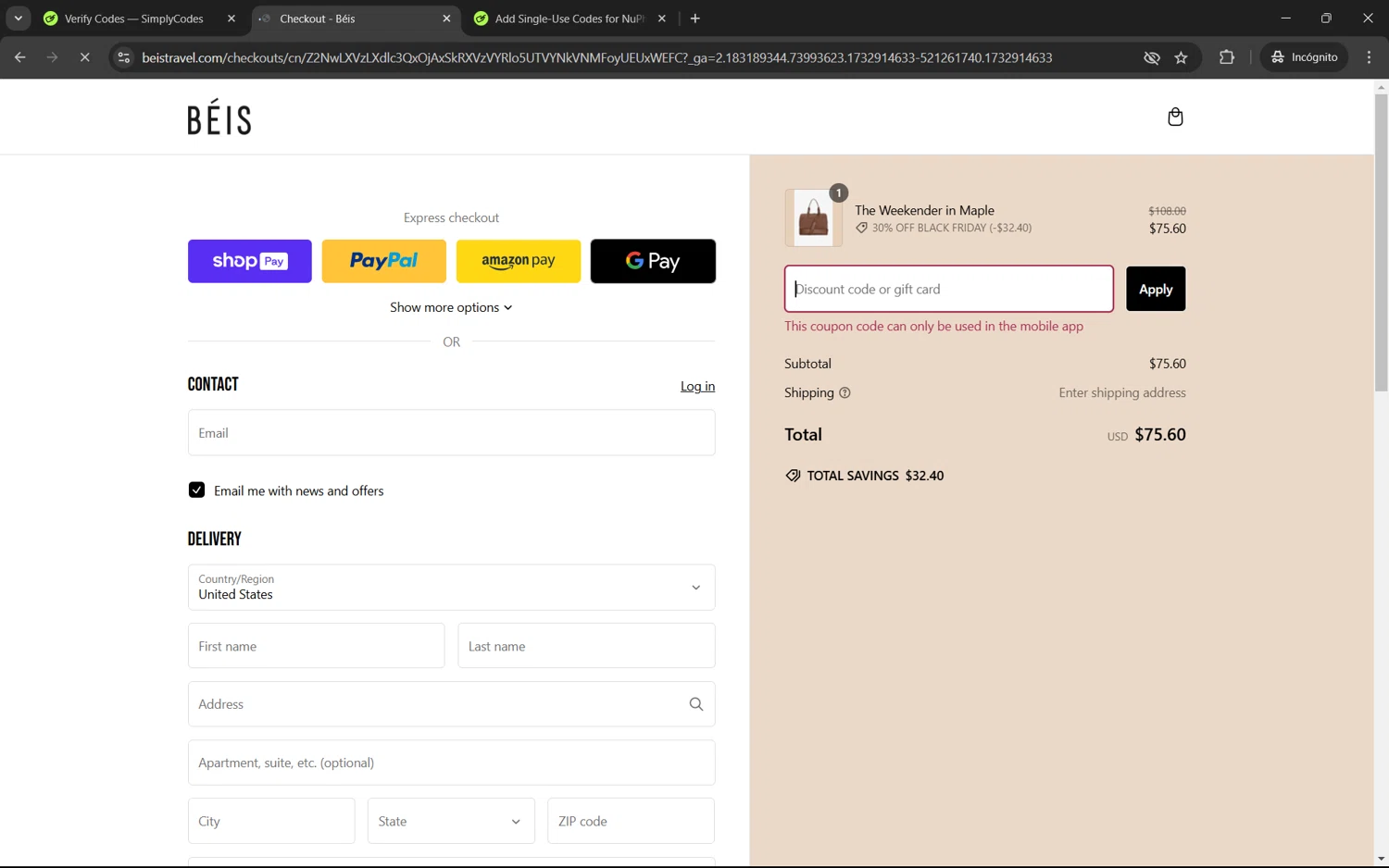 Beis Discount Codes - 15% Off | December 2024