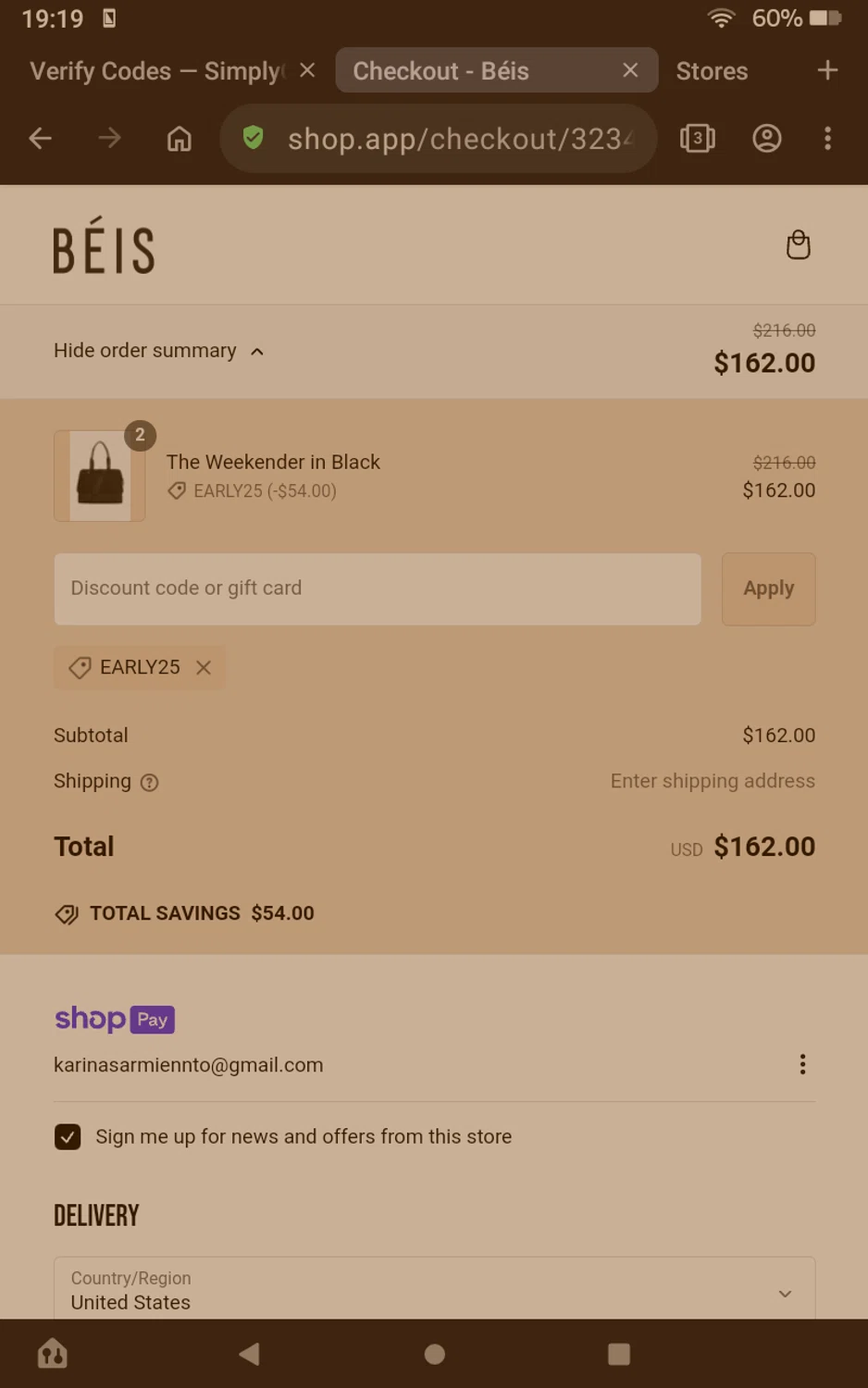 Beis Discount Codes & Black Friday 2024 Deals - 25% Off