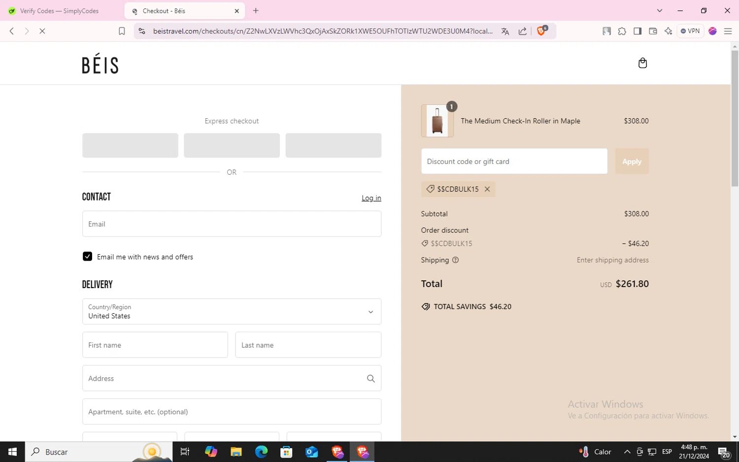 Beis Discount Codes - 15% Off | January 2025