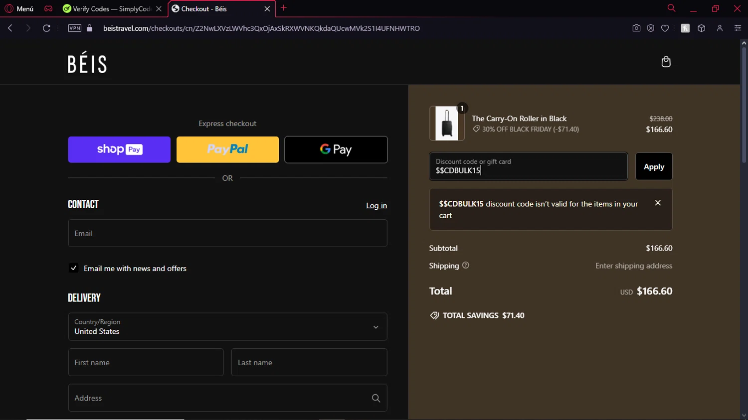 Beis Discount Codes - 15% Off | December 2024