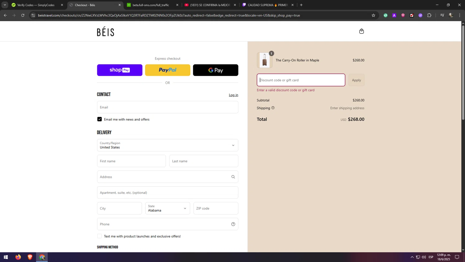 Beis Promo Codes - 15% Off Coupons Jun 2025