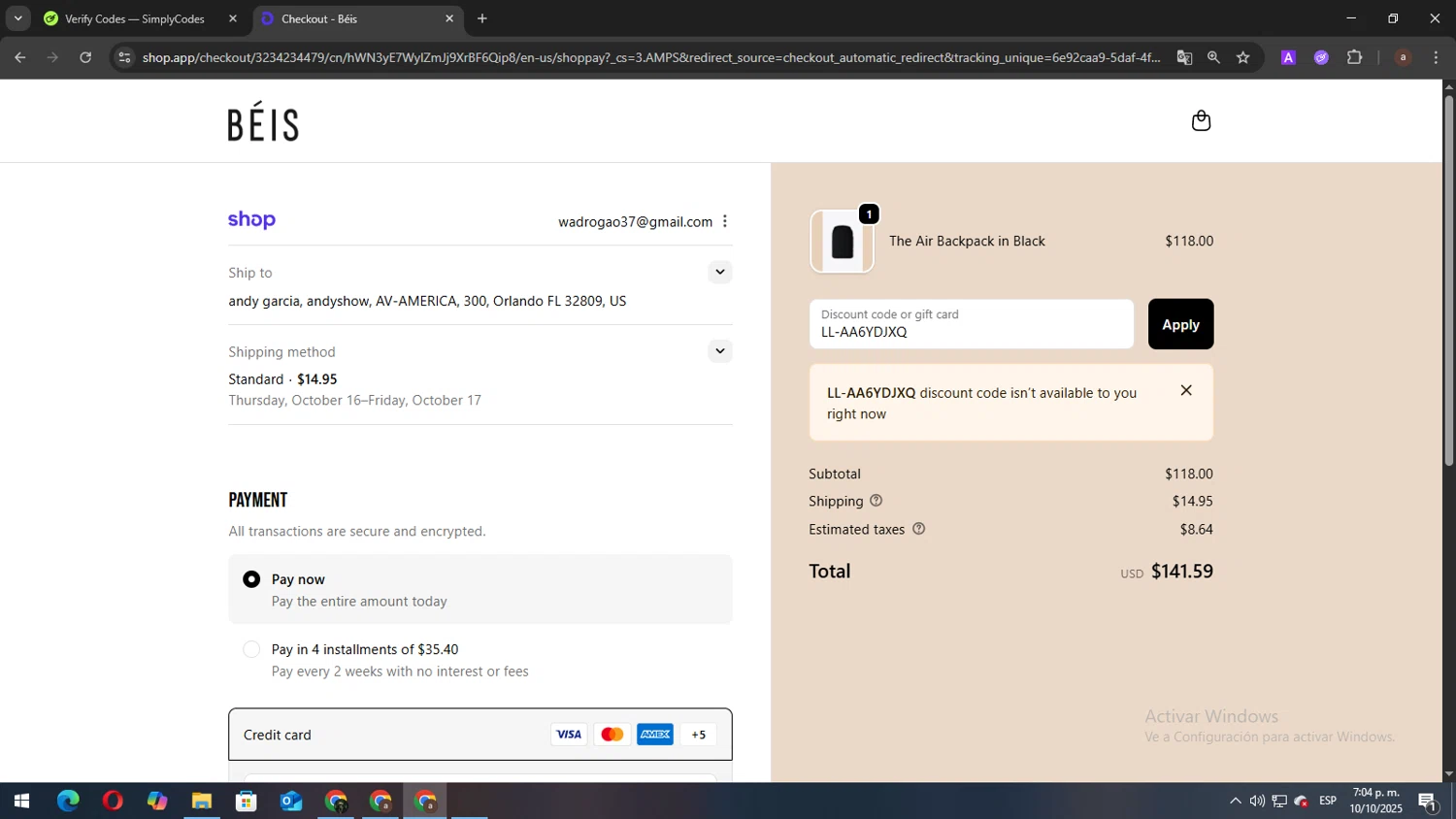 Beis Promo Codes (9 Verified) - 20% Off Sitewide Oct 2025