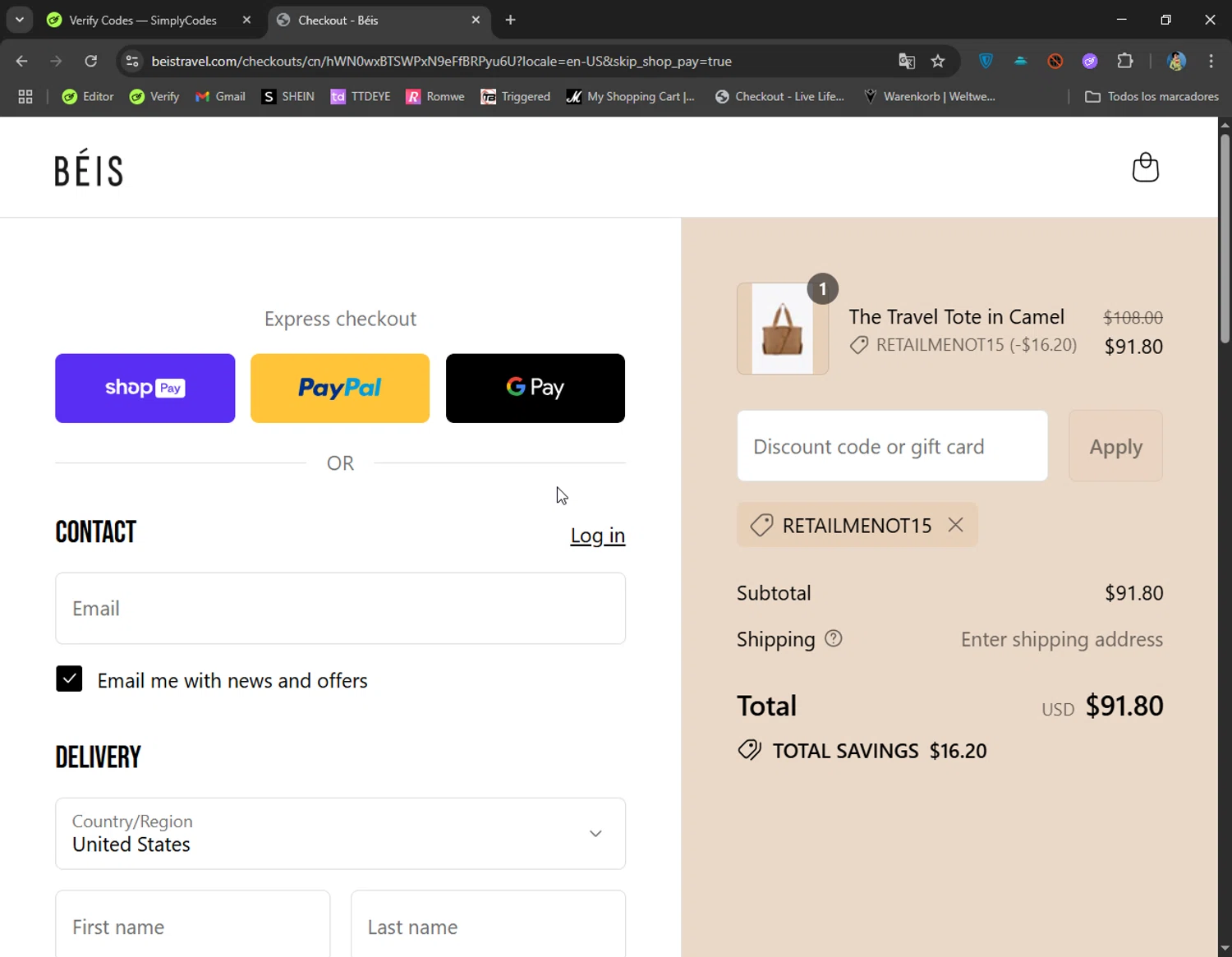 Beis Promo Codes (6 Verified) - 20% Off Sitewide Aug 2025