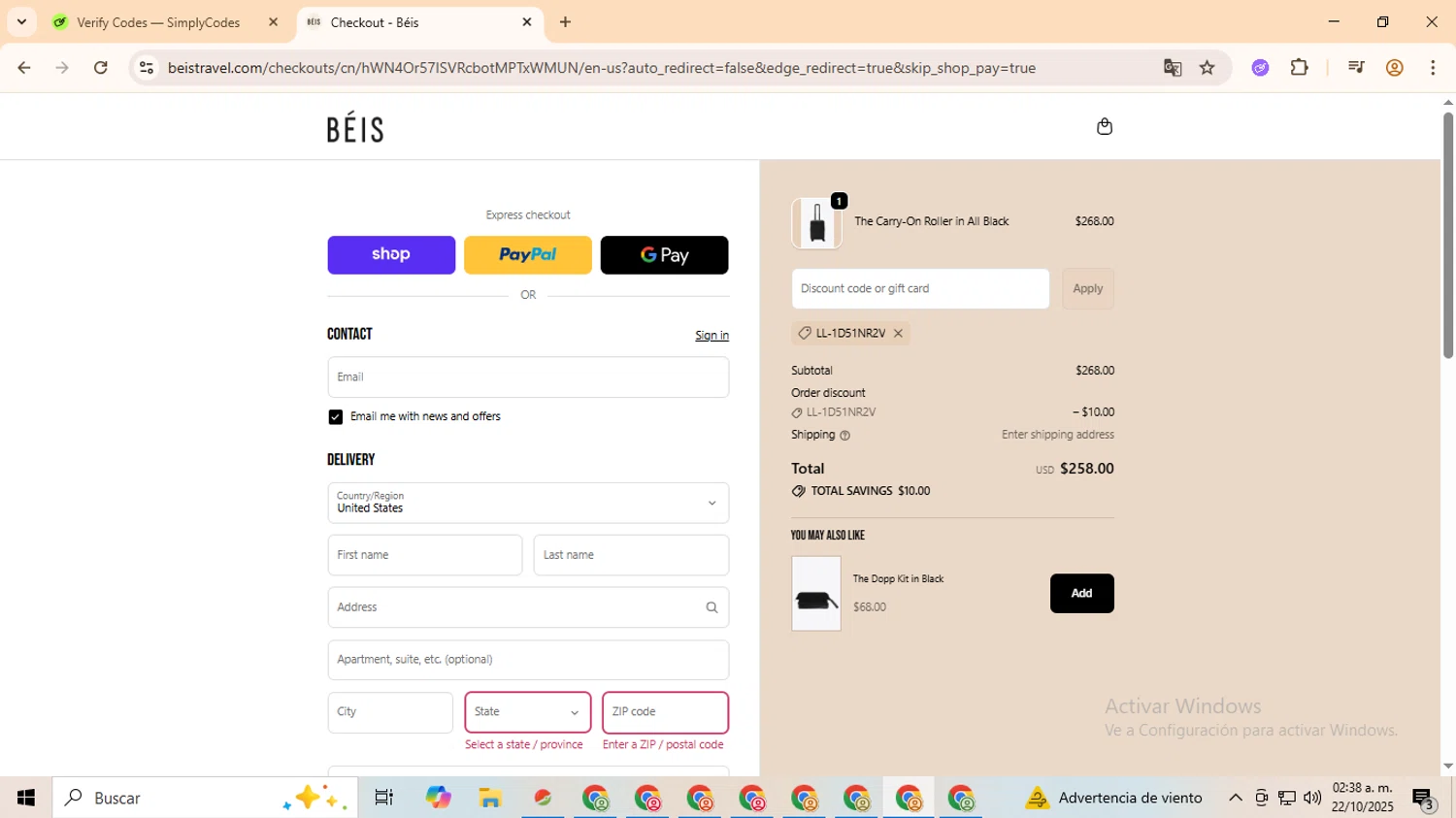 Beis Promo Codes (9 Verified) - 20% Off Sitewide Oct 2025