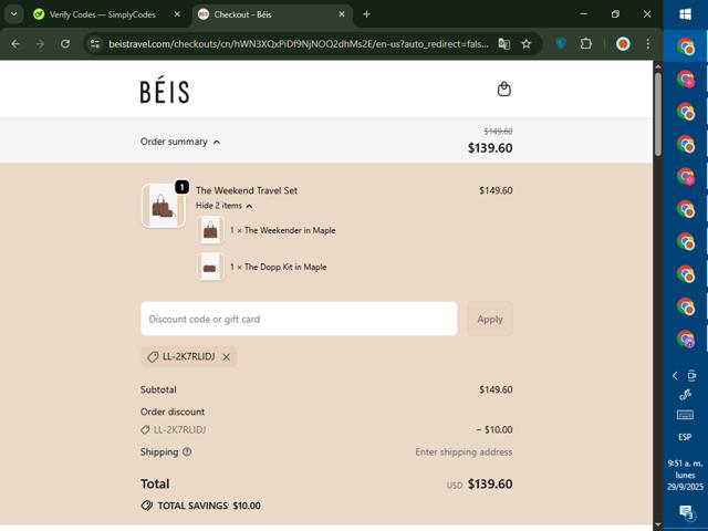 Beis Promo Codes (6 Verified) - 15% Off Sitewide Oct 2025