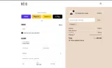 Beis Promo Codes - 15% Off (4 Verified) Apr 2026