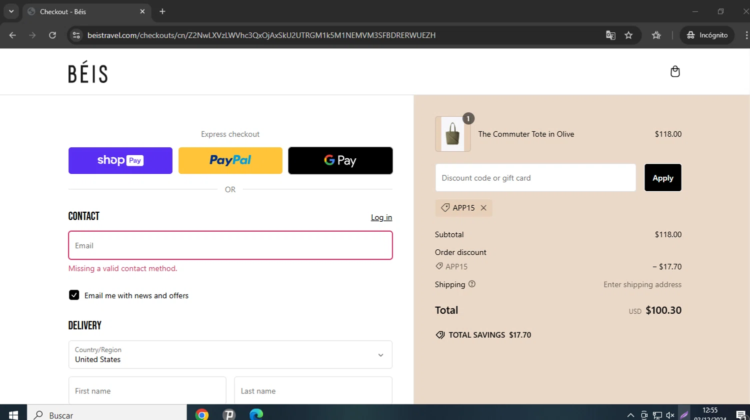 Beis Discount Codes - 15% Off | December 2024