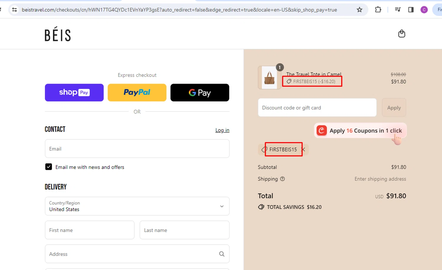 Beis Promo Codes (9 Verified) - 20% Off Sitewide Nov 2025