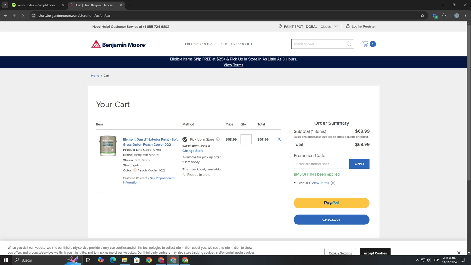 Benjamin Moore Coupons - 50% Off | January 2025