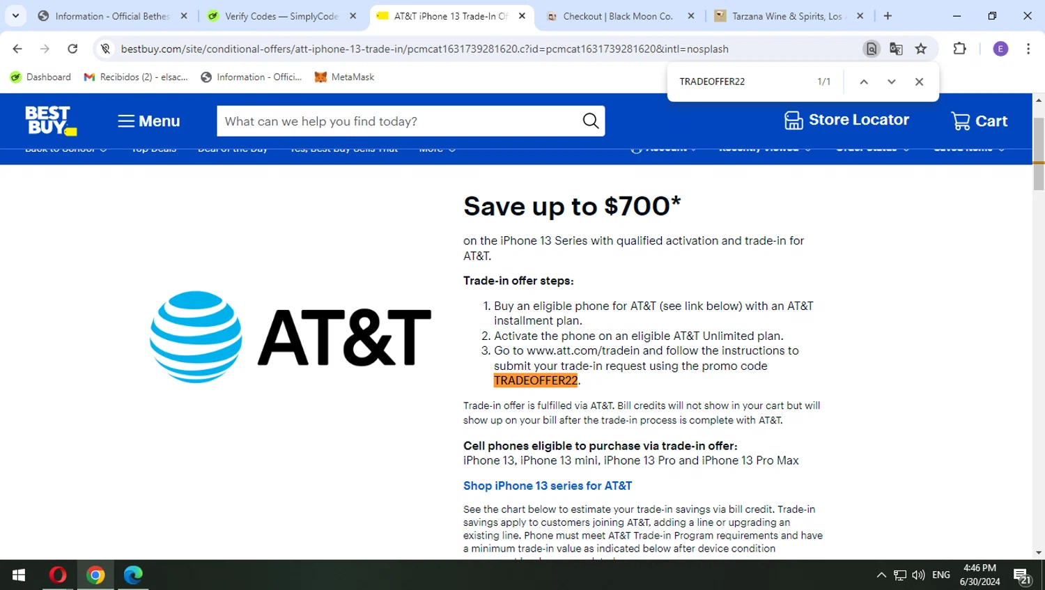 Best Buy Discount Codes - 10% Off Promo Codes in August 2024 | SimplyCodes