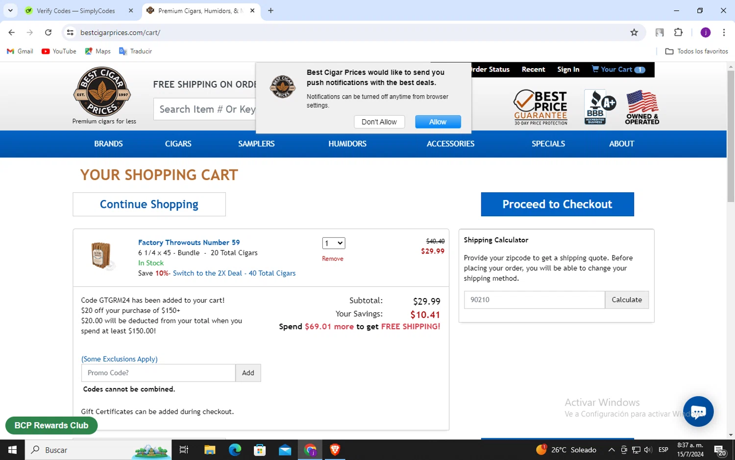 Best Cigar Prices Promo Codes - 10% Off | September 2024