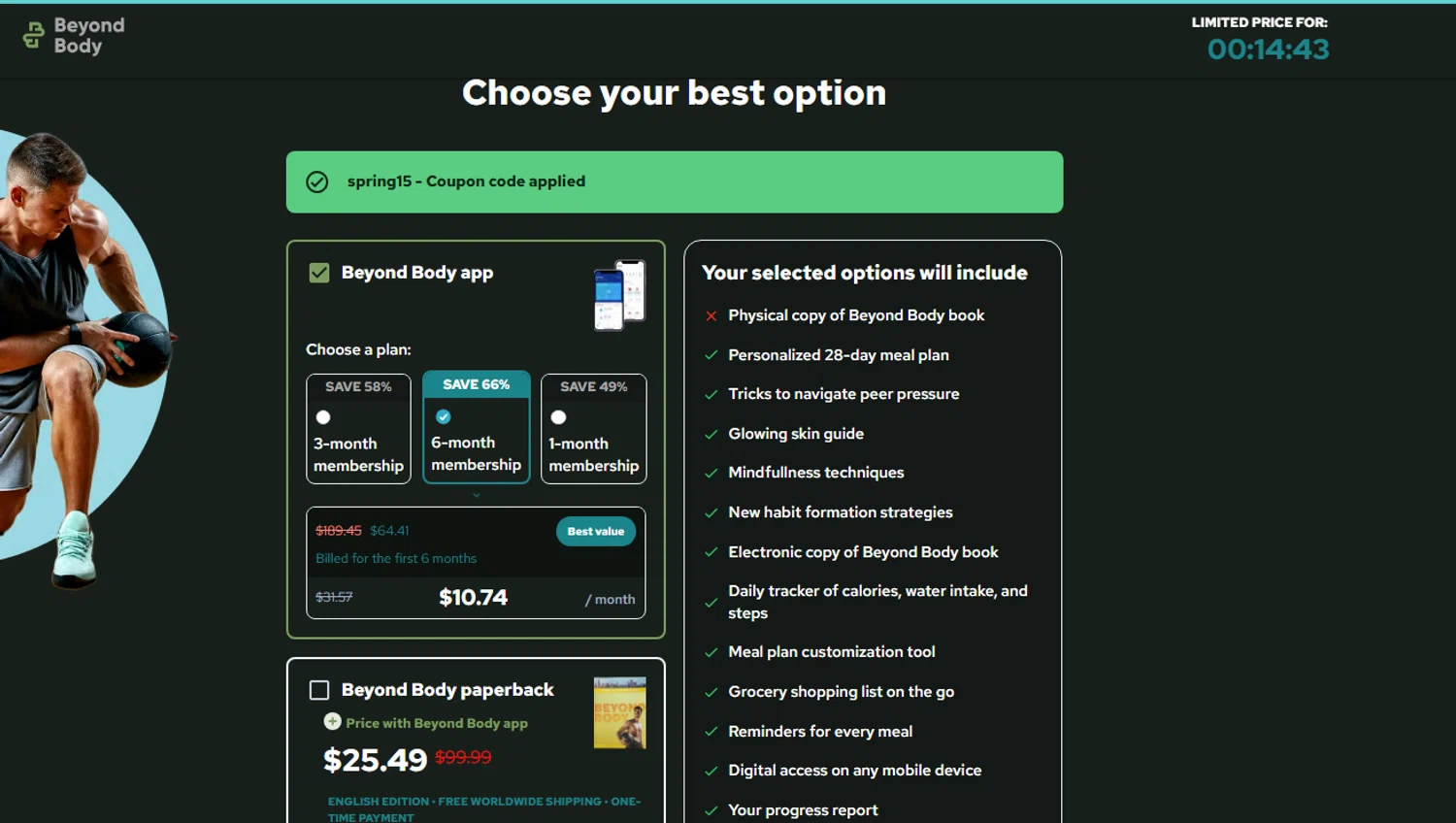 Beyond Body Coupon Codes & Black Friday 2024 Deals - 74% Off