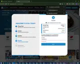 Big Ten Plus Promo Codes - 50% Off (3 Verified) May 2026