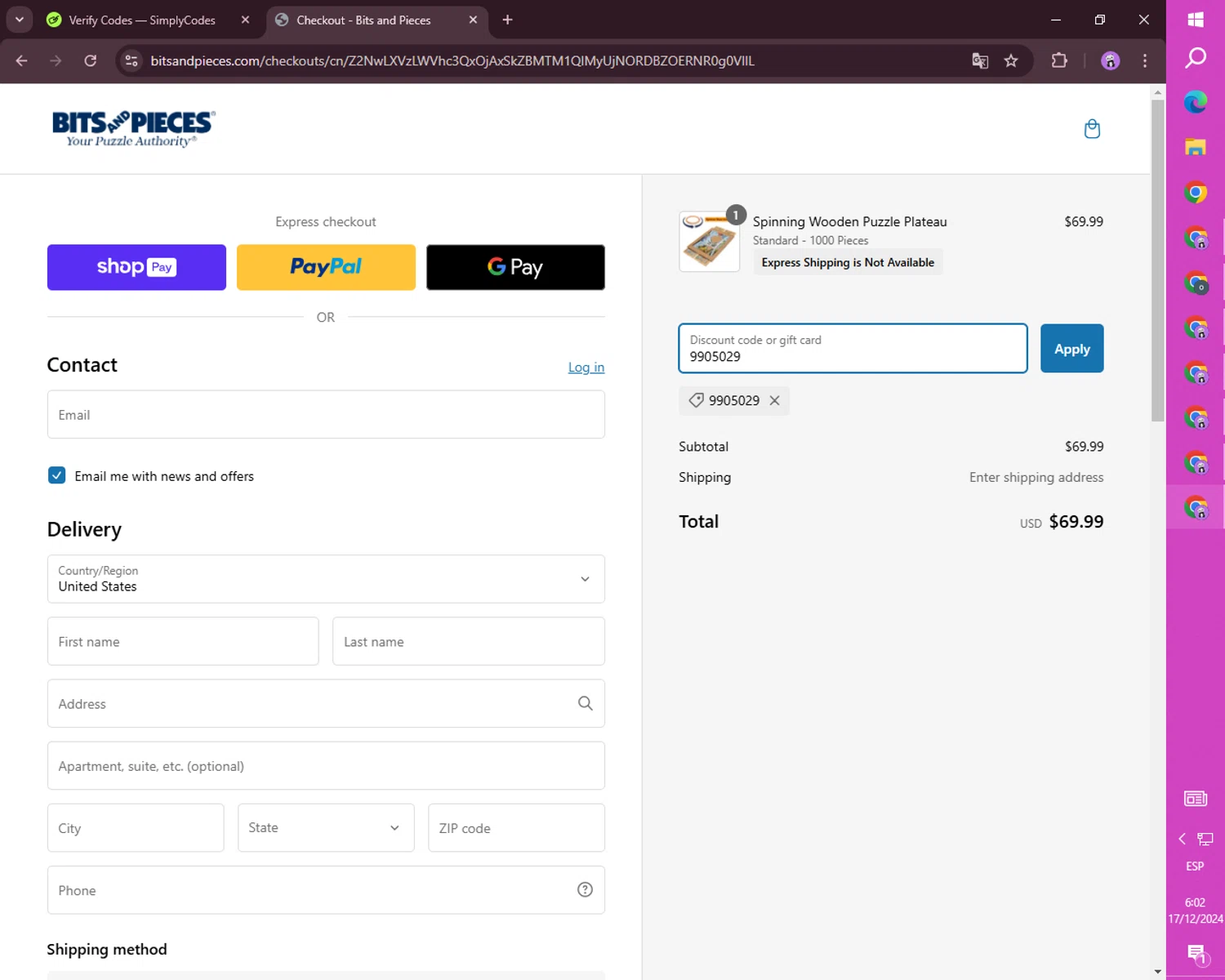 Bits and Pieces Coupons - 20% Off | January 2025