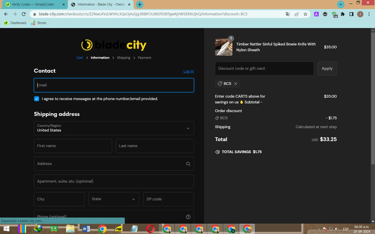 Blade City Discount Codes - 20% Off | November 2024