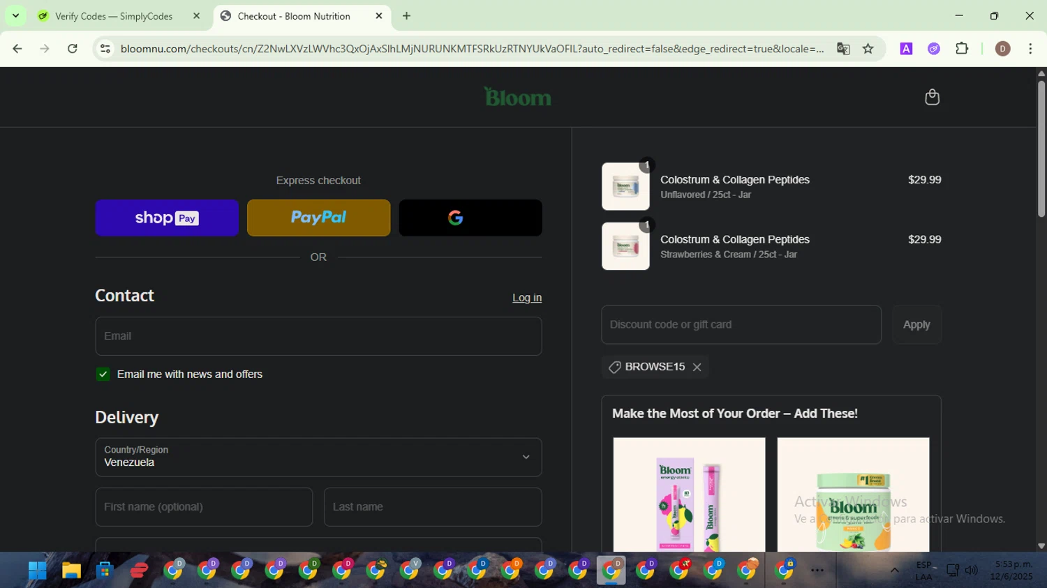 Bloom Nutrition Promo Codes - 20% Off Sep 2025