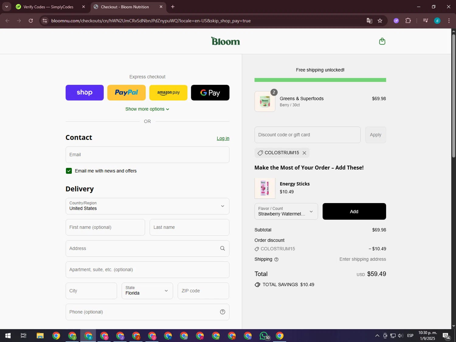 Bloom Nutrition Promo Codes - 15% Off Oct 2025