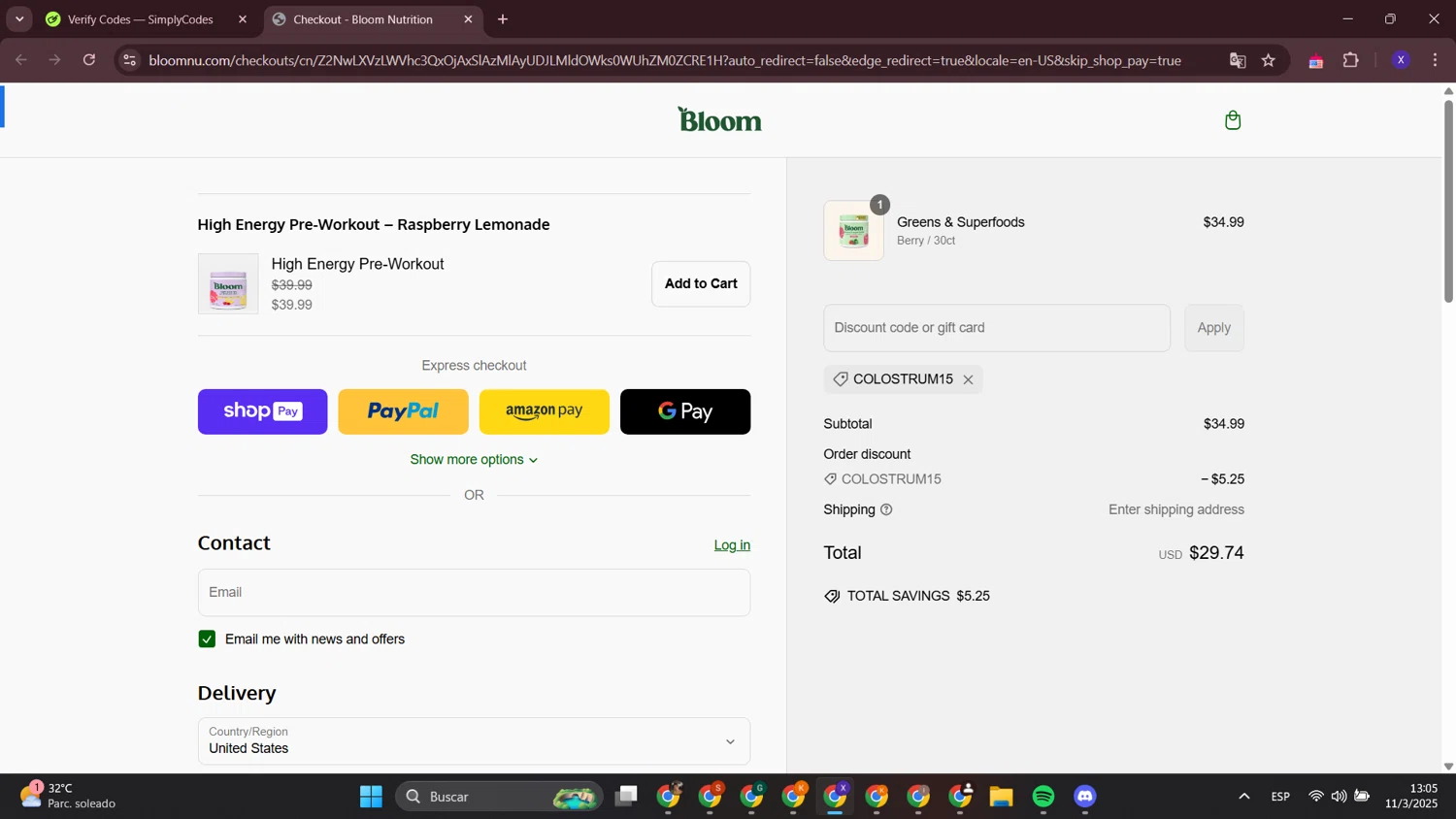 Bloom Nutrition Promo Codes - 20% Off Aug 2025