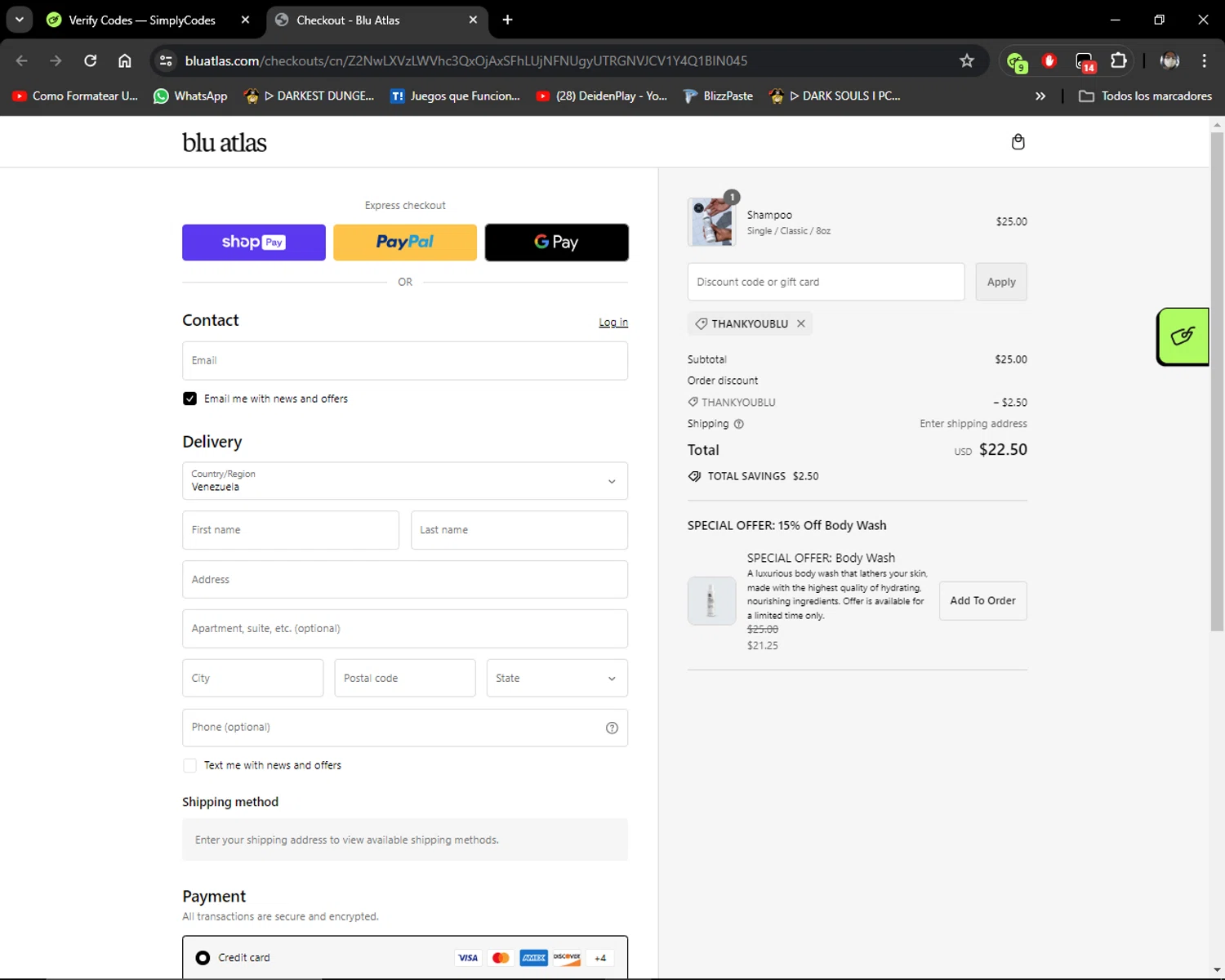 Blu Atlas Promo Codes – 25% Off | May 2024