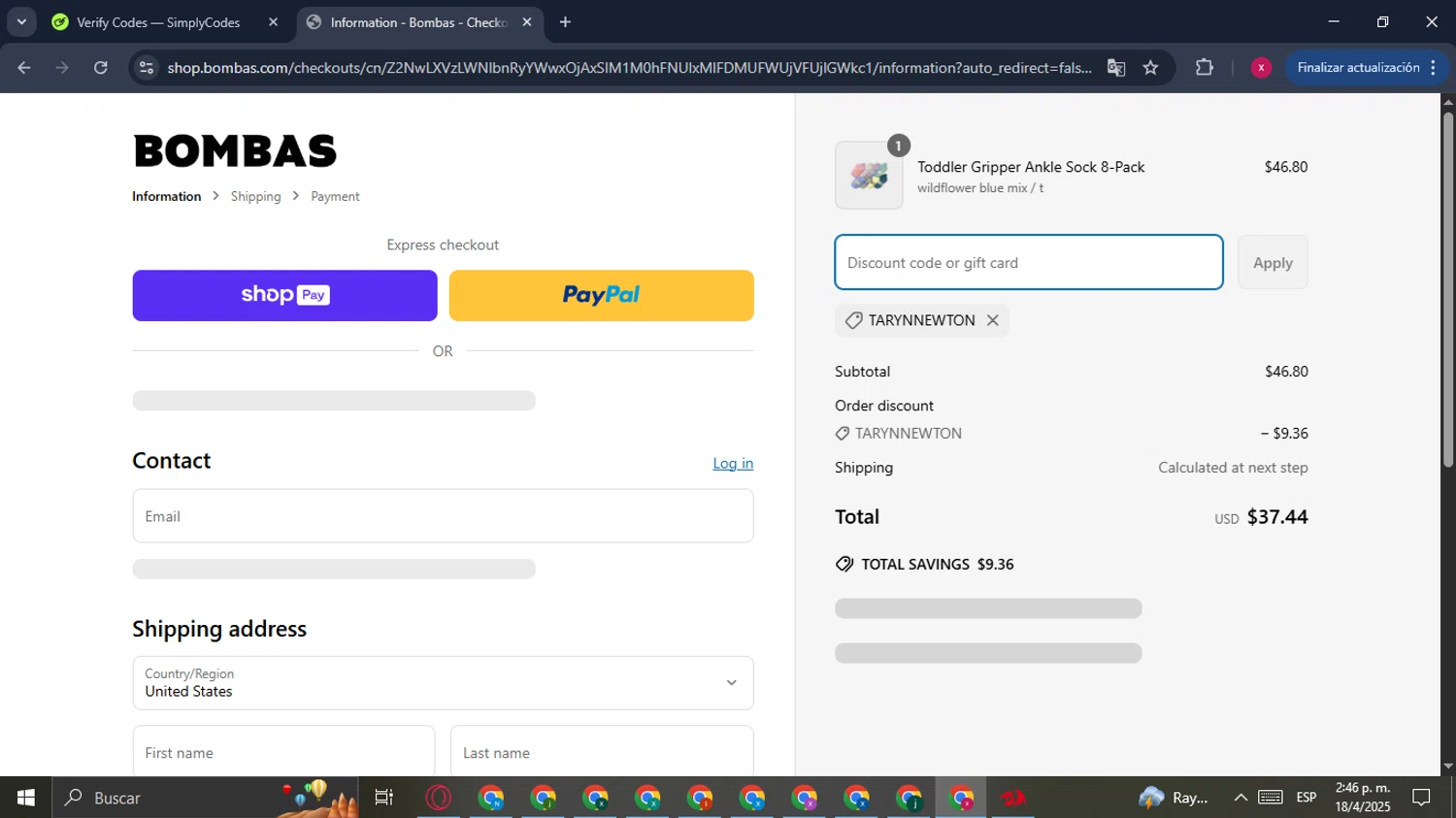 Bombas Coupon Codes (8 Verified) - 20% Off Sitewide May 2025