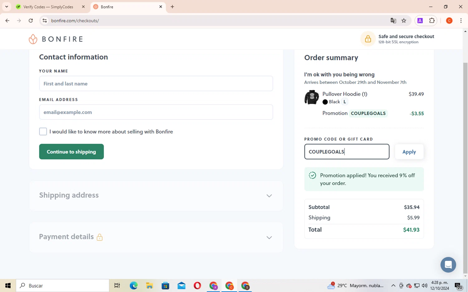 Bonfire Promo Codes - 20% Off | November 2024
